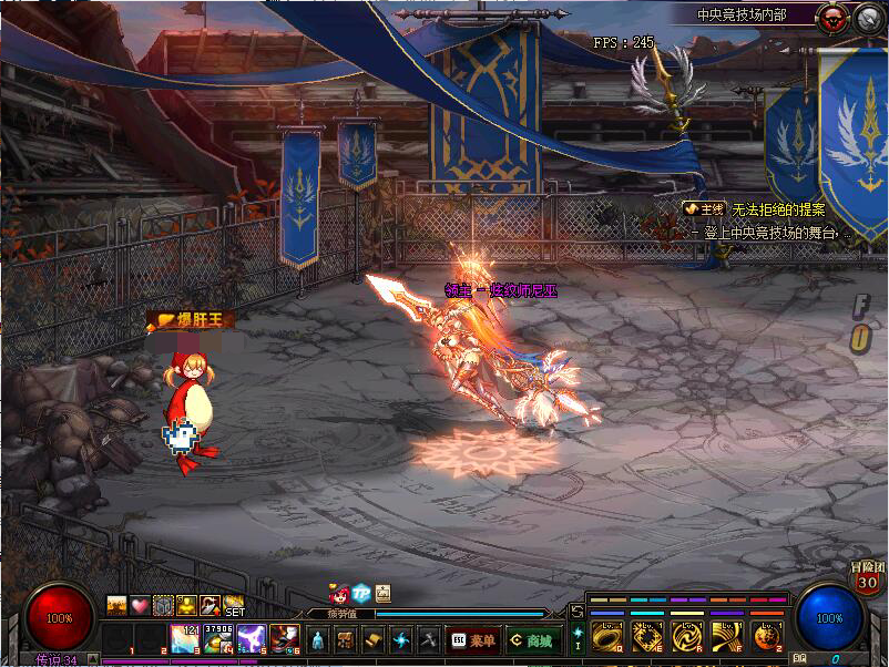 DNF体验服更新国庆版本，25C改版，魔界盟会以及便利性改版