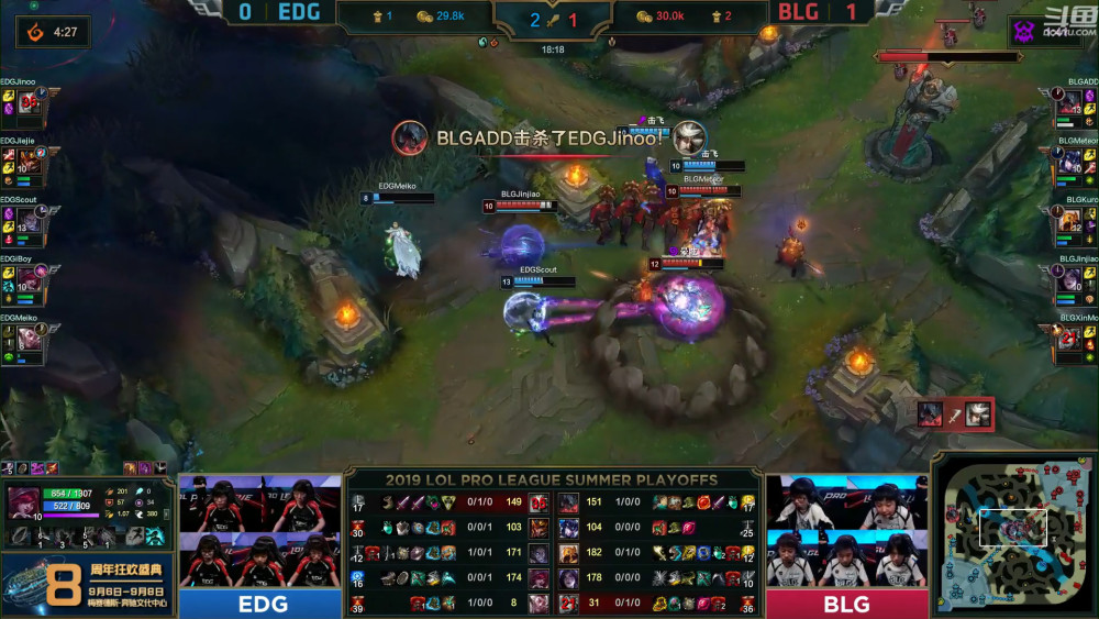 jiejie成功抢龙帮助EDG扳平比赛，BLG为冒进决策买单