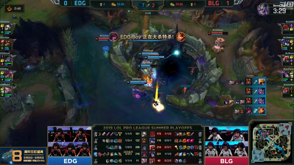 jiejie成功抢龙帮助EDG扳平比赛，BLG为冒进决策买单