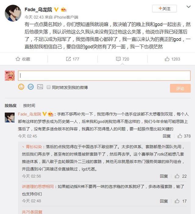 CNDOTA进入至暗时期？此后如竟没有炬火，我便是唯一的光