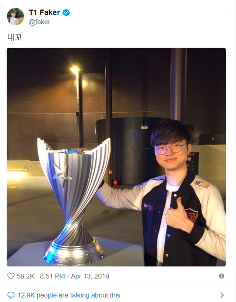 Faker率SKT重返世界大赛，《英雄联盟》冷面笑匠尽显霸气