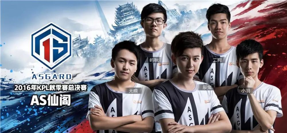 王者荣耀：KPL巅峰重演，6场经典对决，期待视觉盛宴！