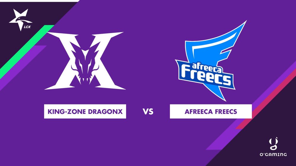 LCK内战幻神KZ成功挺进冒泡赛下一轮，一串三剧本已写好？