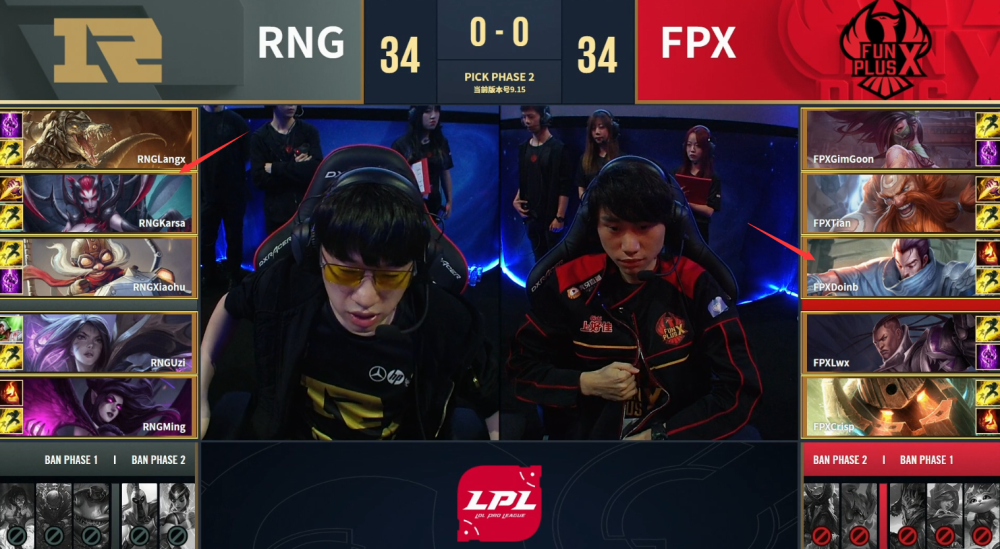 LOL：RNG招牌换线先下一城，FPX后期团战越战越勇！