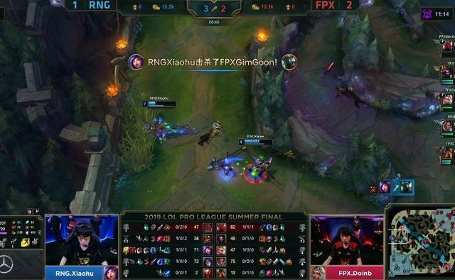 LPL：FPX击败RNG荣登夏季赛冠军，刘青松加冕第一辅助