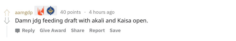 海外网友热议iG击败JDG：宝蓝相当平庸，S8世界赛只是侥幸