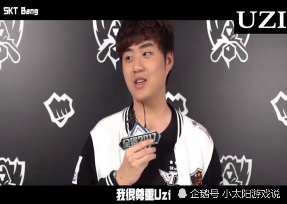 各大赛区顶尖AD评价uzi：imp称他世界第一，远超DEFT