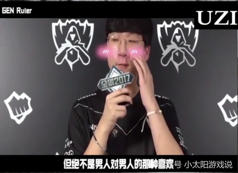 各大赛区顶尖AD评价uzi：imp称他世界第一，远超DEFT