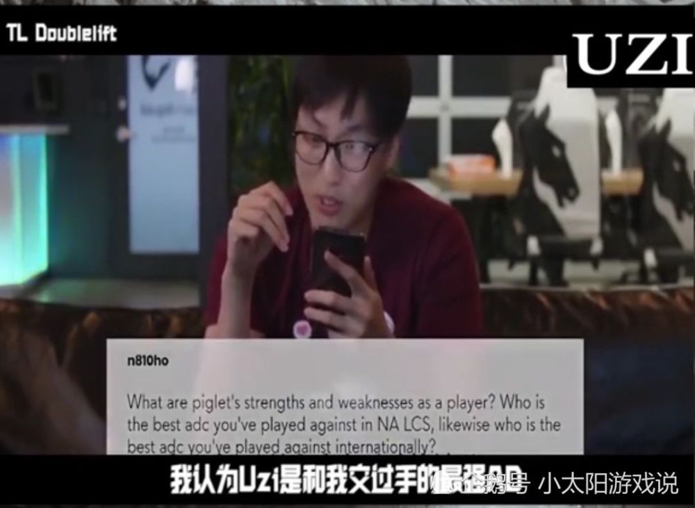 各大赛区顶尖AD评价uzi：imp称他世界第一，远超DEFT