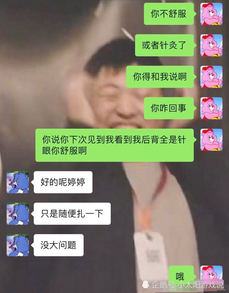 各大赛区顶尖AD评价uzi：imp称他世界第一，远超DEFT