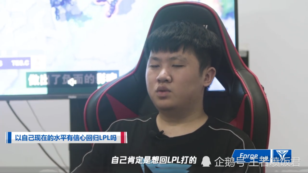 IG二队成霸主，碾压YM，蕉太狼或将带领IG二队闯进LPL？