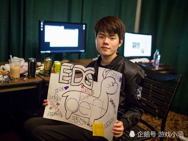 KZ辅助改名，暗示deft下赛季动向，要来LPL加入EDG？