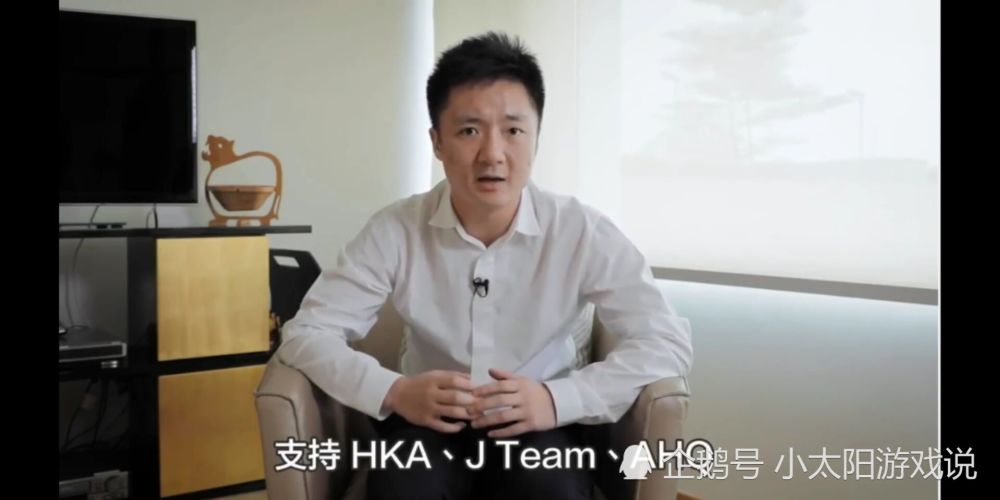 LMS赛区将在下赛季并入LPL？HKA战队老板做出正面回应！