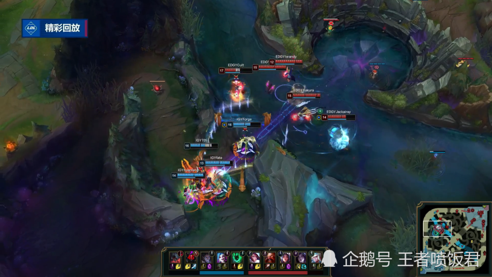 IGY击败EDGY，蕉太狼带队四打五拿下胜利，LDL代练实锤