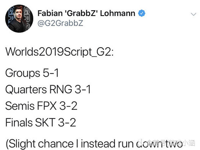 G2越来越膨胀，S9分组刚出就写好晋级剧本，能成就是完美夺冠