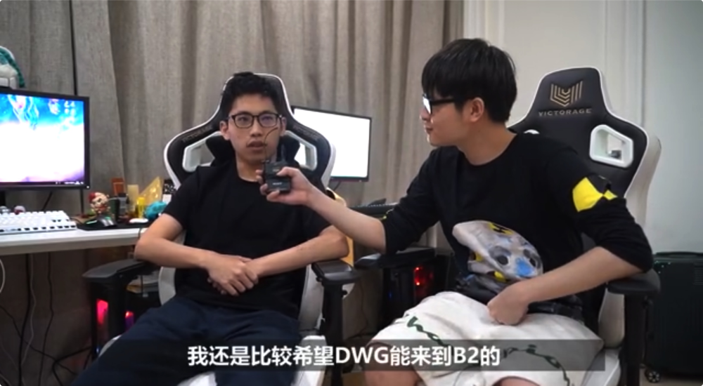 FPX教练谈S9世界赛：希望DWG能来B组，能帮队伍找出不足