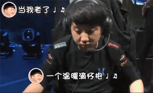 RNG泄露S9主题曲？uzi演唱！对手听崩溃了，粉丝都顶不住