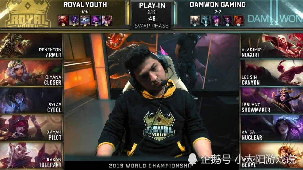 S9：万物皆可偷钱！LCK第一上单吸血鬼完美首秀！