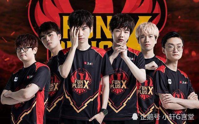 S9世界赛：没有EDG，LPL谁会拿下SKT的BO5