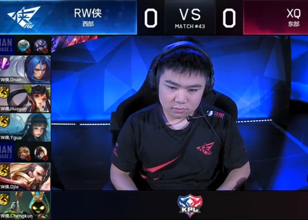 KPL：落后1万经济，用“真香组合”翻盘，RW侠3：2胜XQ