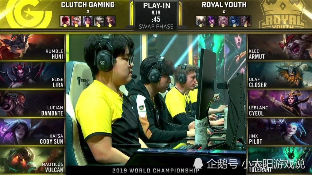 S9：皇族不敌CG首战告负，huni无愧为“兰博王”！