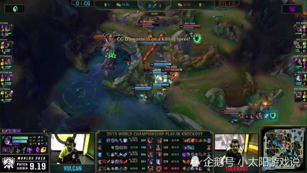 S9：皇族不敌CG首战告负，huni无愧为“兰博王”！