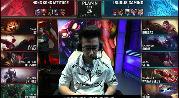 S9首次无射手阵容登场，AD辛德拉力压吸血鬼 HKA先下一城