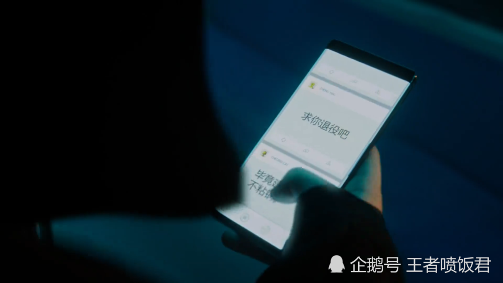 S9 MV出炉，Faker成主角，拳头暗示FPX为S9冠军？