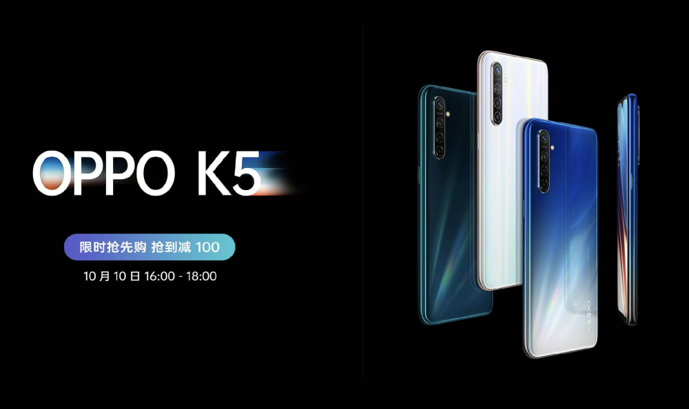 oppok5内置壁纸-千图网