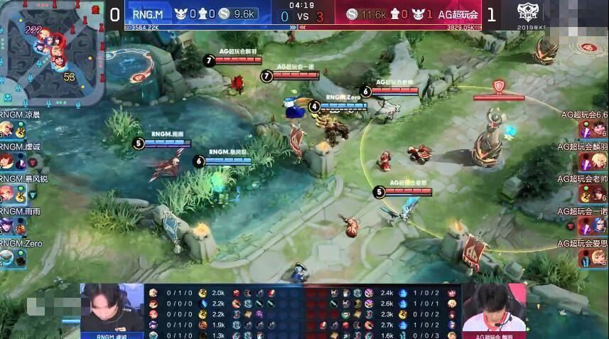 AG超玩会三惩戒阵容节奏碾压RNG.M，11分钟推掉水晶。