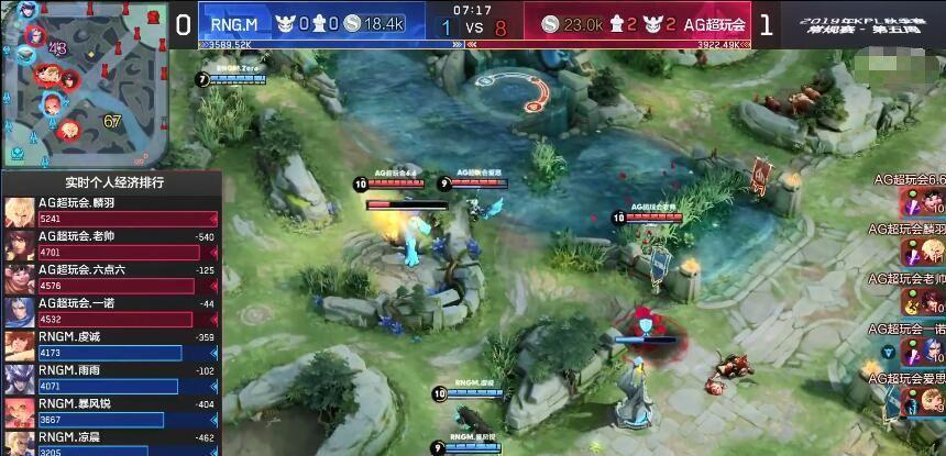 AG超玩会三惩戒阵容节奏碾压RNG.M，11分钟推掉水晶。