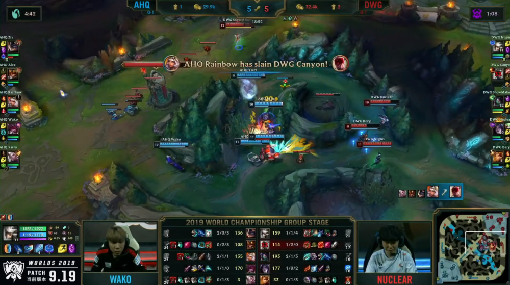 LOL：AHQ大招流团战体系，拜倒在DWG的对线和运营之下！