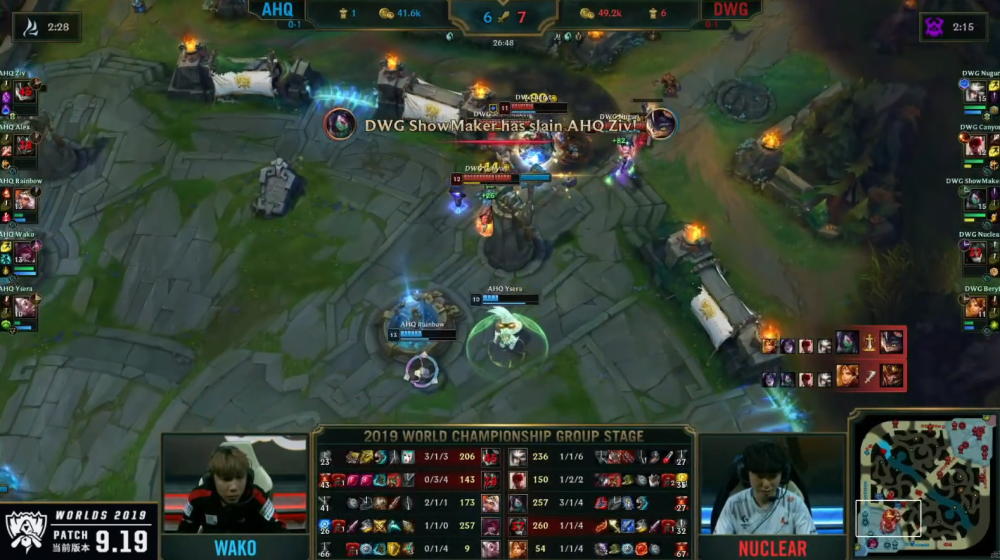 LOL：AHQ大招流团战体系，拜倒在DWG的对线和运营之下！