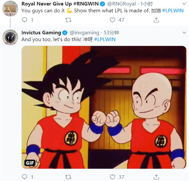 S9IG与RNG温馨互动：告诉他们什么是LPL！粉丝：你俩可少说两句吧