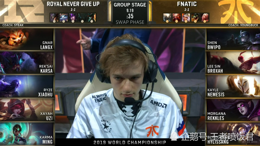 RNG轻松击败FNC，狼行终于证明自己！德云色：敢跟UZI玩非主流？