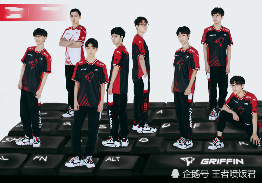 GRF前教练开撕管理层，青训选手只能吃剩饭，电脑玩LOL会卡掉帧！