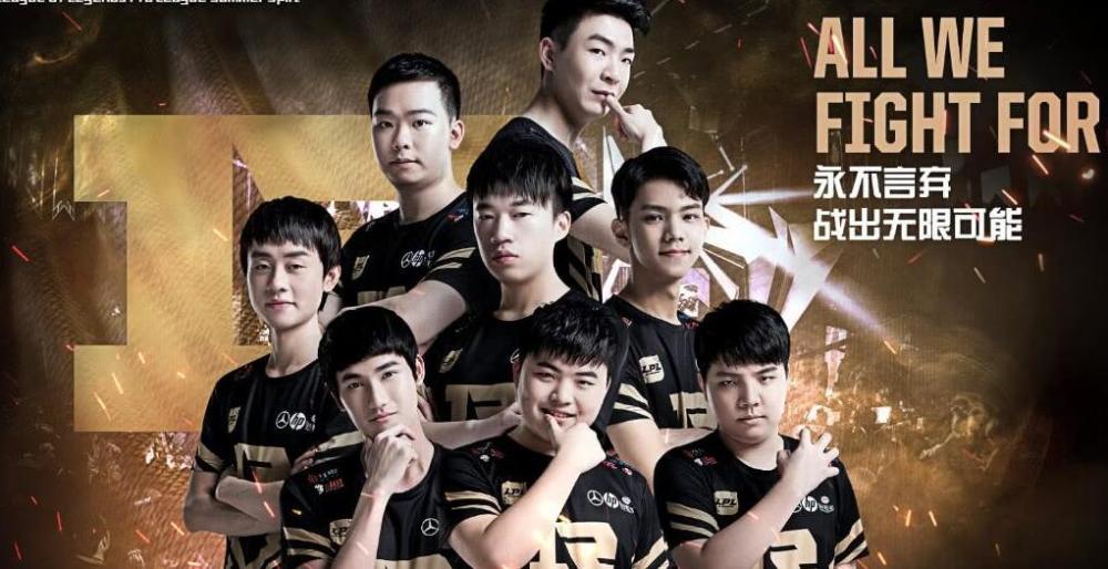 同样是LPL出来的，同样的败绩，为何只有rng会被人称赞？