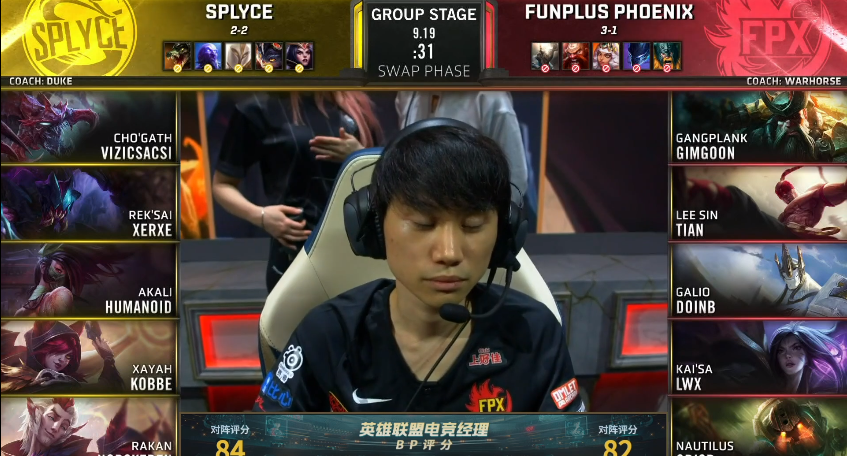 FPX小组赛第一出线，糖小幽微博被喷子爆破：让混子滚回韩国！