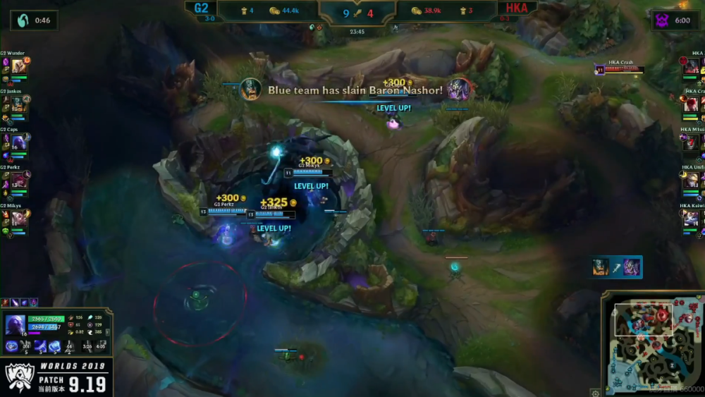 英雄联盟S9：G2 vs HKA第二个出线名额确定，实力强劲让人佩服！