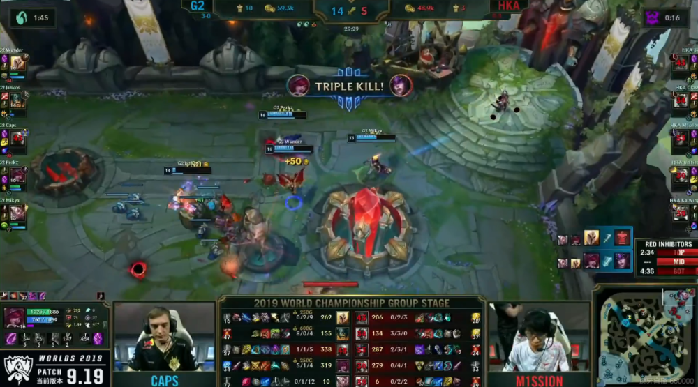 英雄联盟S9：G2 vs HKA第二个出线名额确定，实力强劲让人佩服！