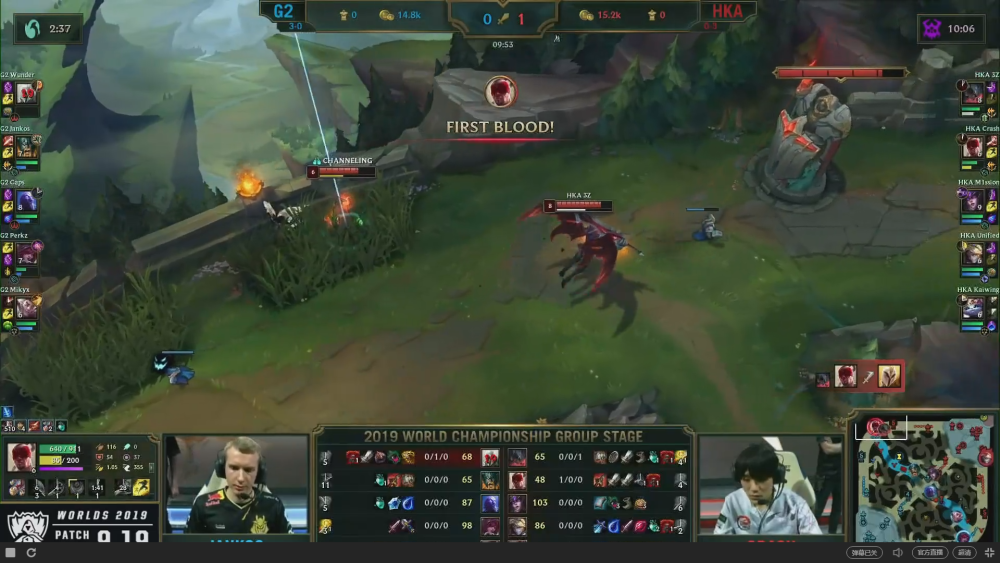 G2击败HKA获得胜利