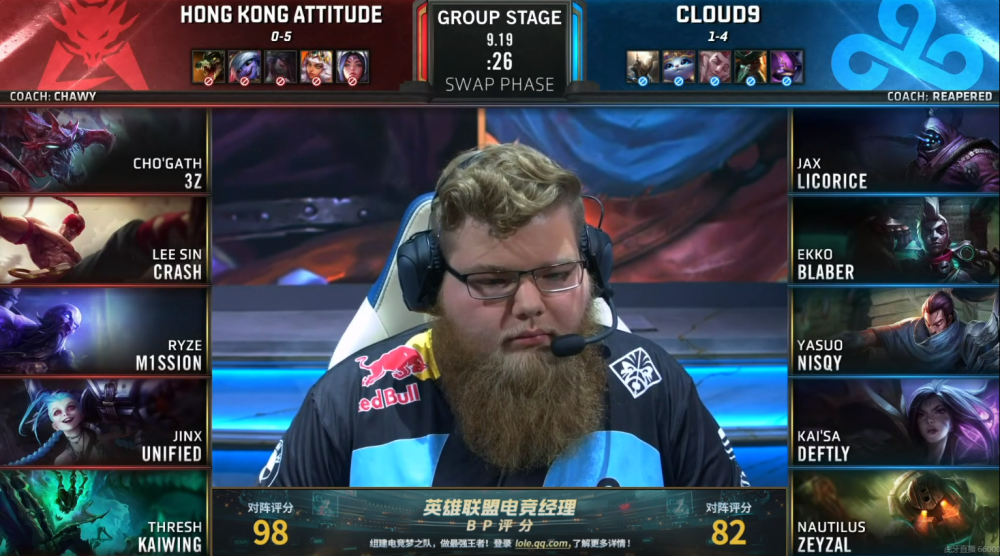 C9快乐阵容青龙刀武器一波终结HKA，解说调侃：爹来了！