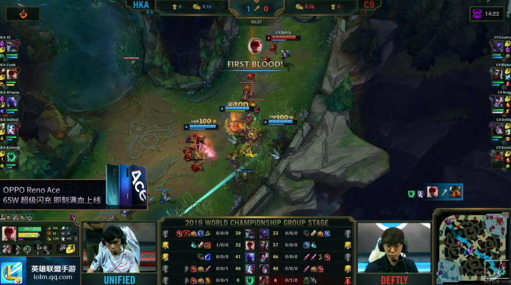 C9快乐阵容青龙刀武器一波终结HKA，解说调侃：爹来了！