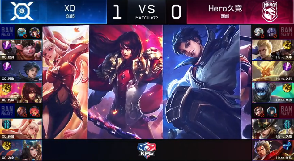 王者荣耀：XQ零封hero太诡异！心态不好，还是久诚上场“后遗症”