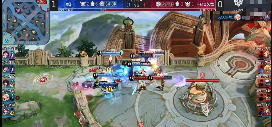 Hero久竞BP成关键问题！XQ大乔体系让Hero毫无还手之力！