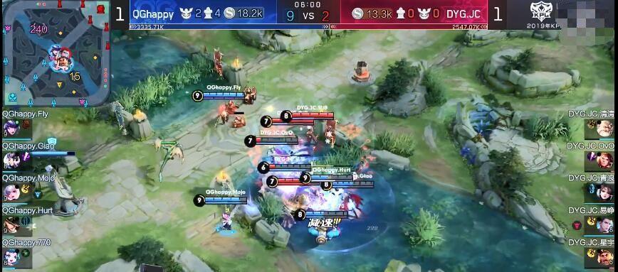 FLY超神马超无人能挡，QG全员发力碾压DYG.JC获得胜利！