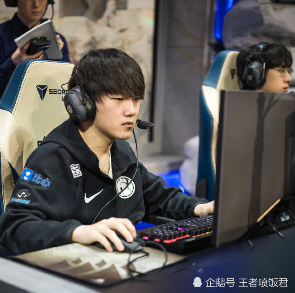 S9：theshy赛前Rank惨不忍睹，宁改行打AD，JKL换位打野？