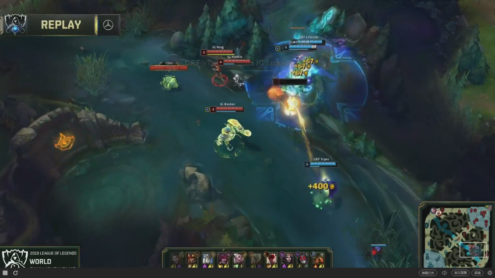 IG率先拿到赛点，就你叫霞洛啊？TS天使下凡再造名场面