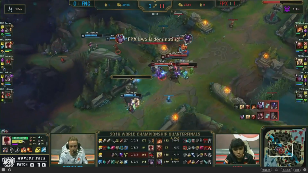 FPX2：0拿下赛点，LWX回来了，解说：这把6打4