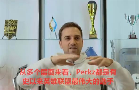 阿P喜欢粉丝称呼他为Pzi G2：再赢一次与SKT的世纪之战